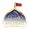 Live Streaming – Ahlebait TV